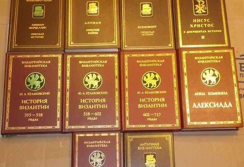 Исторические монографии (изд. "Алетейя")