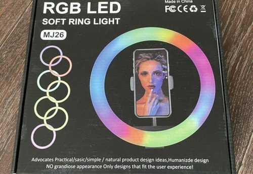 RGB Кольцевая лампа MJ26 26 см на штативе