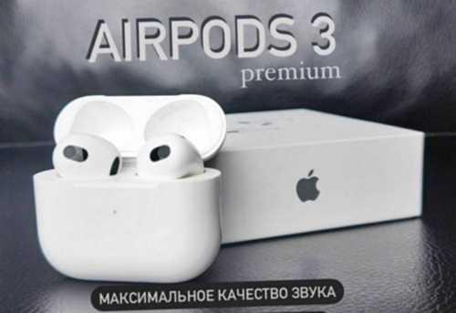 Наушники Airpods 3