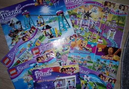 Lego Friends россыпью