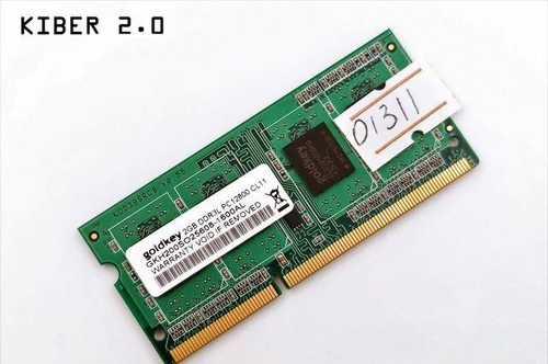 DDR3 2 GB 1333 MHz Goldkey для Ноутбука