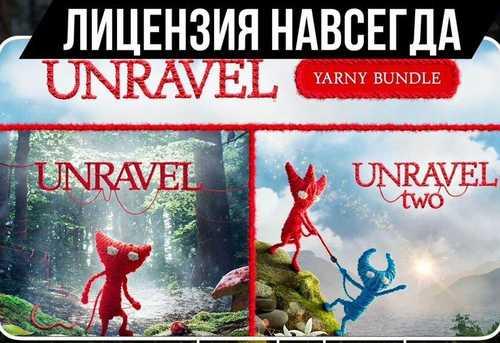 Unravel + Unravel Two PS4/PS5 Лицензия