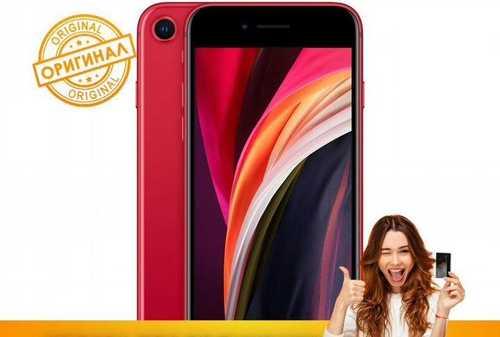 IPhoneSE (2020) 64Gb