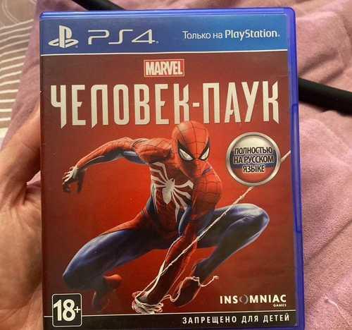 Человек паук ps4