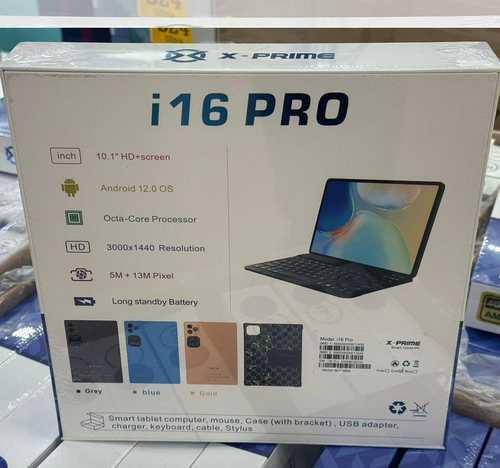 Планшет X-prime 10.1" 4/128 с гарантией (новинка)