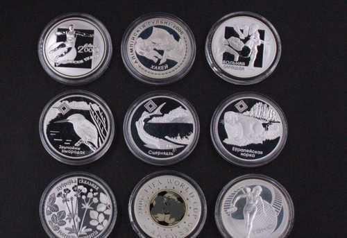 Серебряные монеты Республики Беларусь