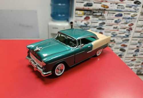 Chevy Bel Air 1955 1:24 Motormax