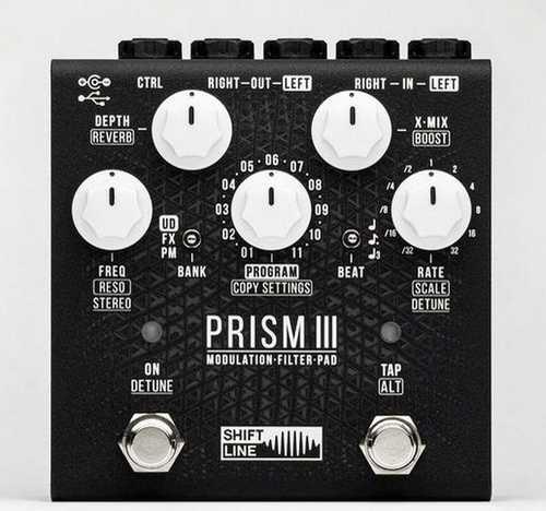 Shift Line A  Prism III (новый, b-stock)