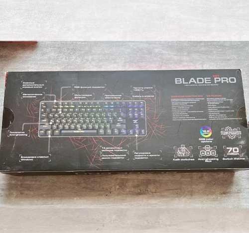 Игровая клавиатура zet gaming blade pro