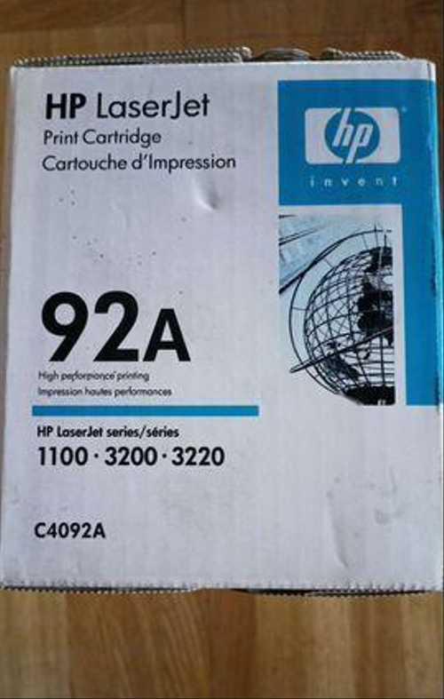 Картридж лазерный HP 92A (C4092A)