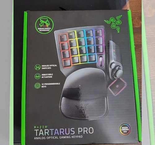 Razer tartarus pro