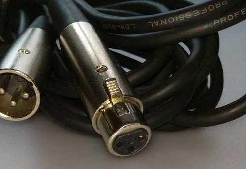 Профессиональный микрофонный кабель 14 метров