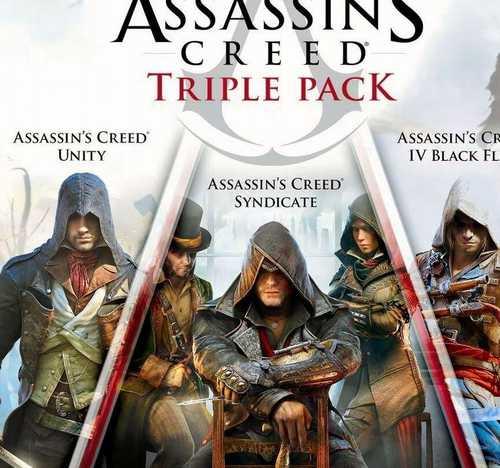 Assassin's Creed Triple Pack Ps4 Ps5