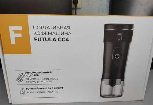 Портативная кофемашина Futula cc4