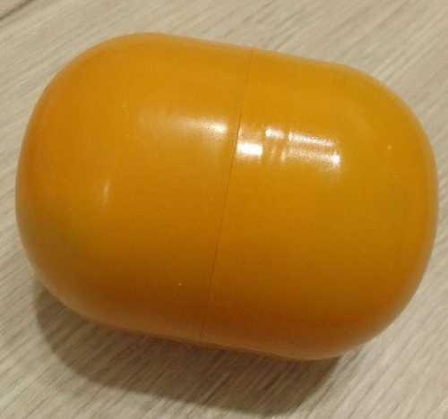 Kinder Maxie