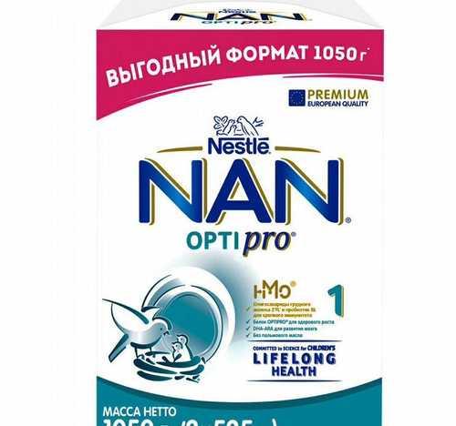 Смесь Nan 1 Optipro сухая молочная с рождения 1,05 кг 1 шт