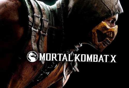 Мортал комбат 10. Mortal Kombat десять. PS 4-5. MK