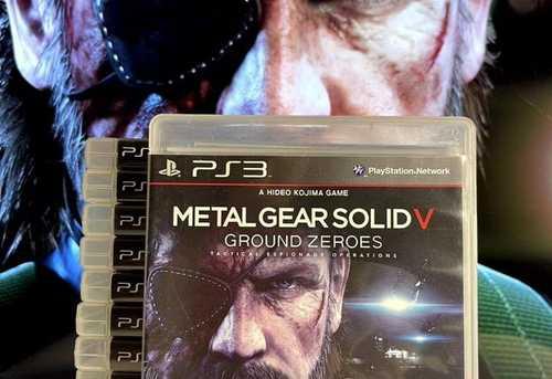 Игра Metal Gear Solid на PS3