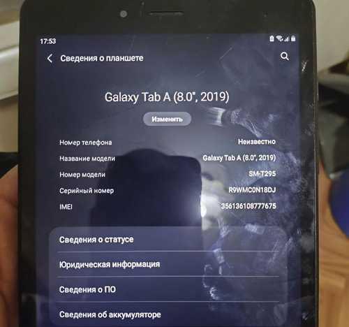 Планшет Samsung Galaxy Tab A 8.0 SM-T295(2019)