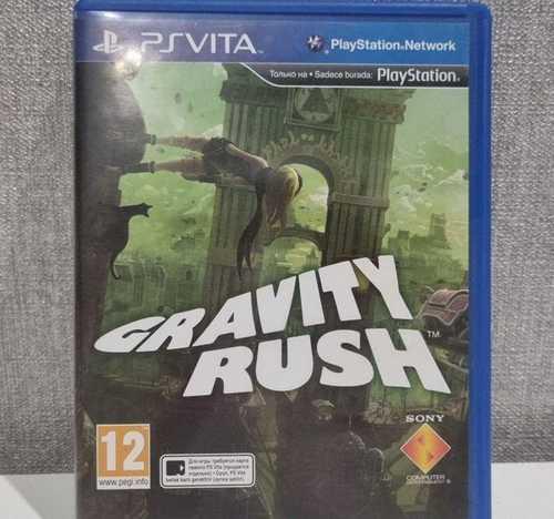 Gravity Rush ps vita