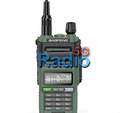 Рация Baofeng UV-9R Pro v2 VHF/UHF 5Ватт