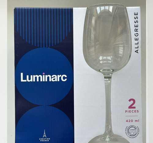 Новые бокалы Luminarc Allegresse 420 мл (2 шт)