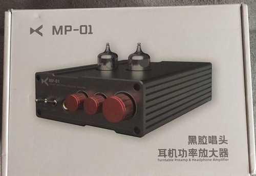 Xduoo MP-01 Ламповый виниловый предусилитель
