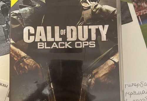 Call of duty black ops PC