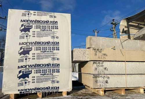 Газобетонные блоки - Газобетон - Доставка по цфо