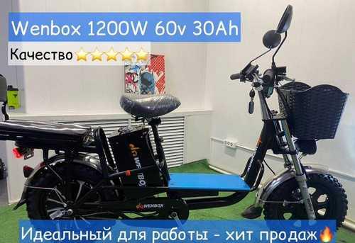Электровелосипед monster Wenbox 60v 30ah | Festima.Ru - Мониторинг объявлений