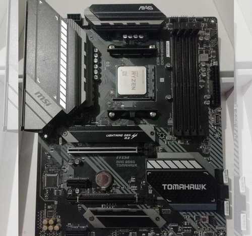 B550 tomahawk Ryzen 5600