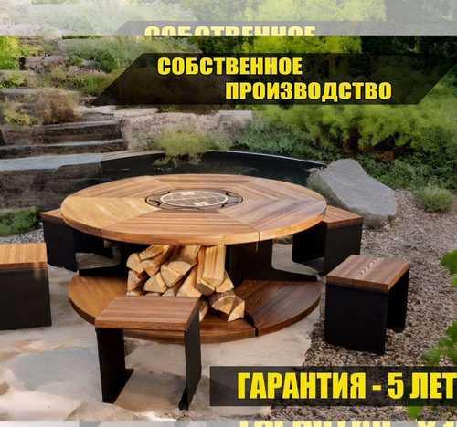 Гриль барбекю стол очаг для пикника