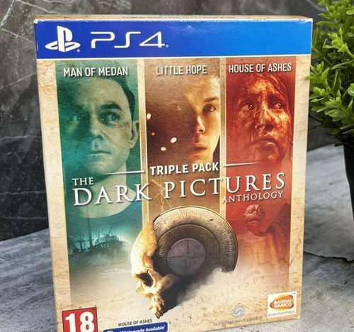 Dark project anthology triple pack ps4