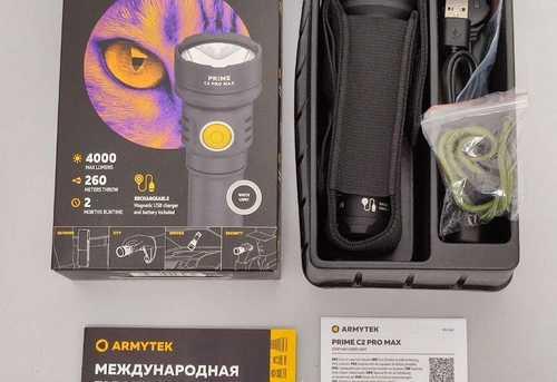 Armytek prime c2 pro max белый свет