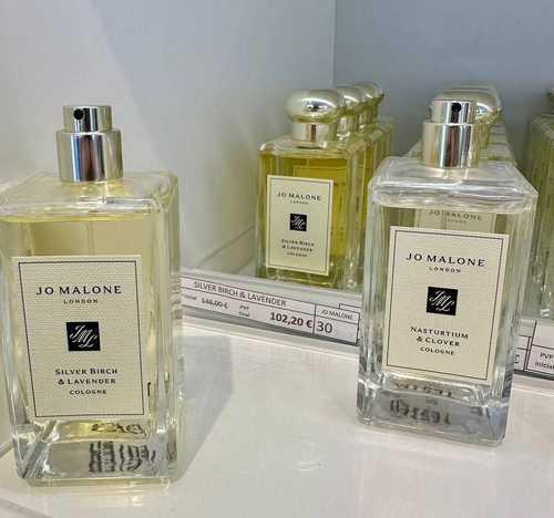 Jo malone духи