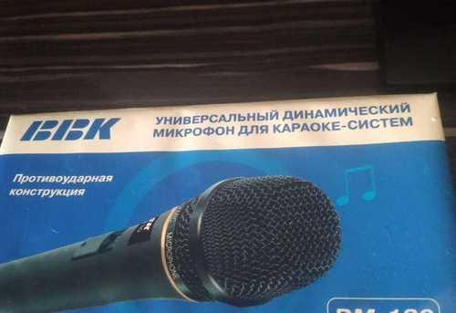 Радиосистема динамический микрофон для караоке
