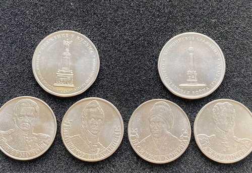 Монеты Росии, снг, СССР