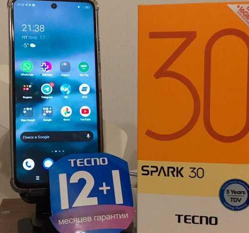 TECNO Spark 30, 8/128 ГБ