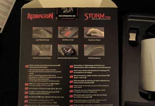 Игровая мышь Redragon storm pro 8 16000dpi