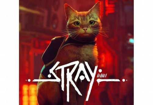 Stray PS5 Ру