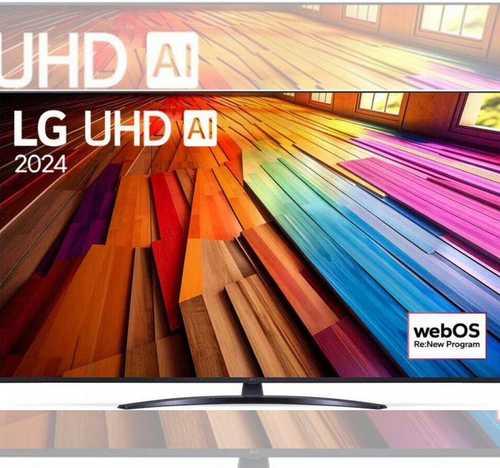 Телевизор LG 75UT81009LB 190см, 4K, LED, HDR10 HLG, OS webOS 24, серый