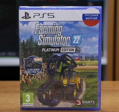 Farming Simulator 22 Platinum PS5 рус субтитры