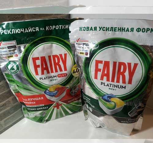 Капсулы fairy для посудомойки 50 шт