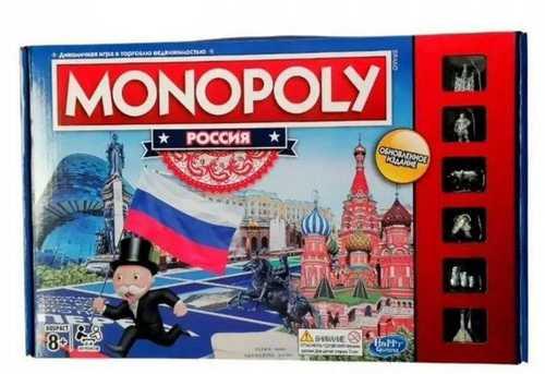 Монополия игра настольная Россия новая