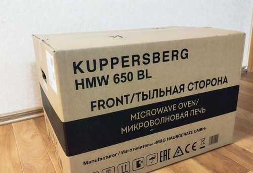 Встроенная свч Kuppersberg HMW 650 BL