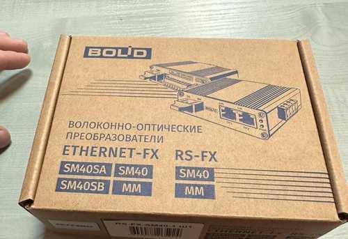 Bolid RS-FX-SM40 Преобразователь интерфейсов RS232