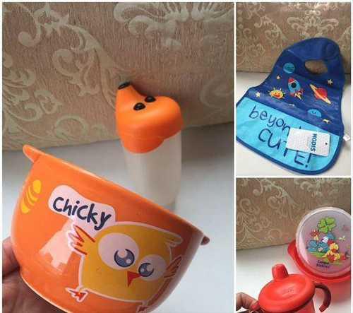 Nuk Modis Canbol babies Поильник ланчбокс Фартук
