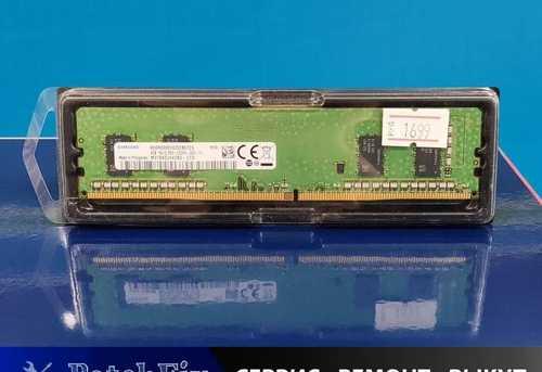 Оперативная память Samsung DDR4 4 гб 2666Mhz