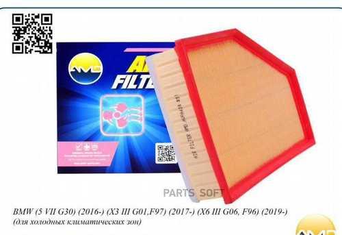 AMD AMD.FA438 Фильтр воздушный BMW (5 VII G30) (20