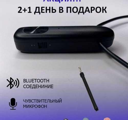 Микронаушники с камерой wifi для экзамена